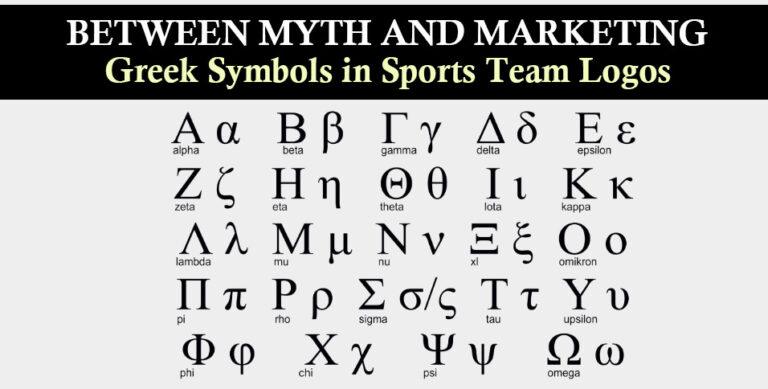 Between Myth and Marketing: Greek Symbols in Sports Team Logos